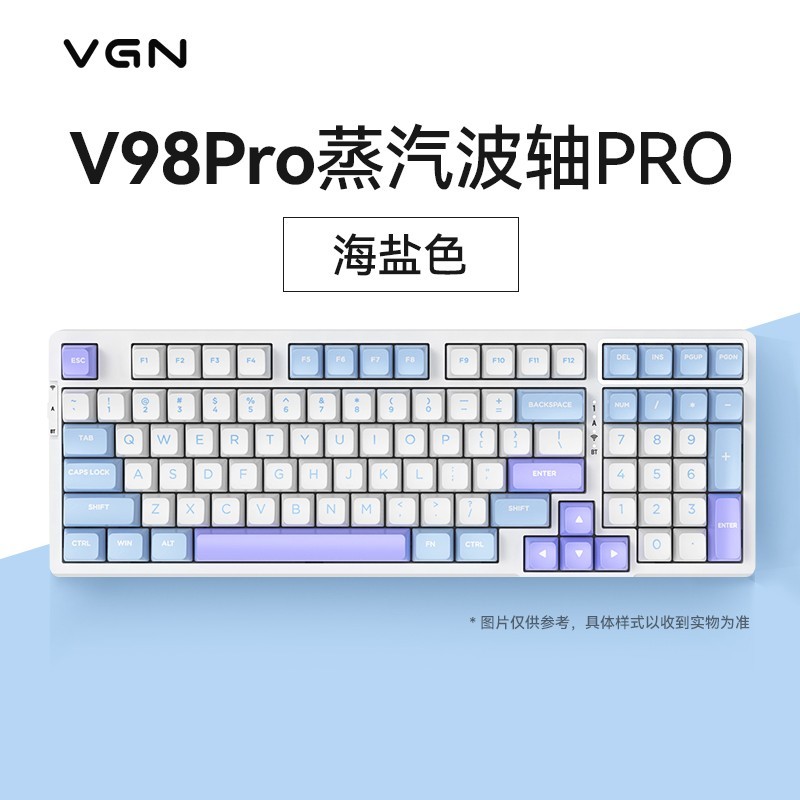 商品详情 - VGN官网